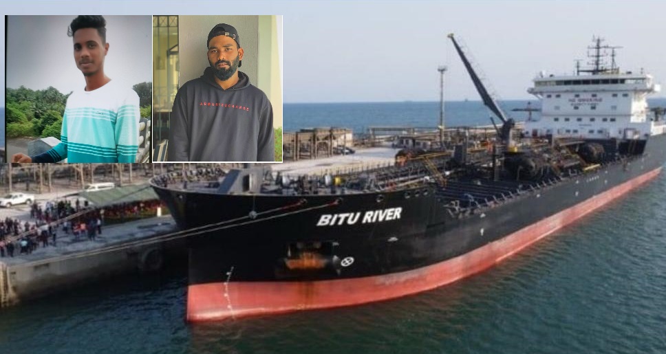 मध्य आफ्रिकेत व्यापारी नौकेवरील सात भारतीय खलाश्यांचे अपहरण; त्यात ...